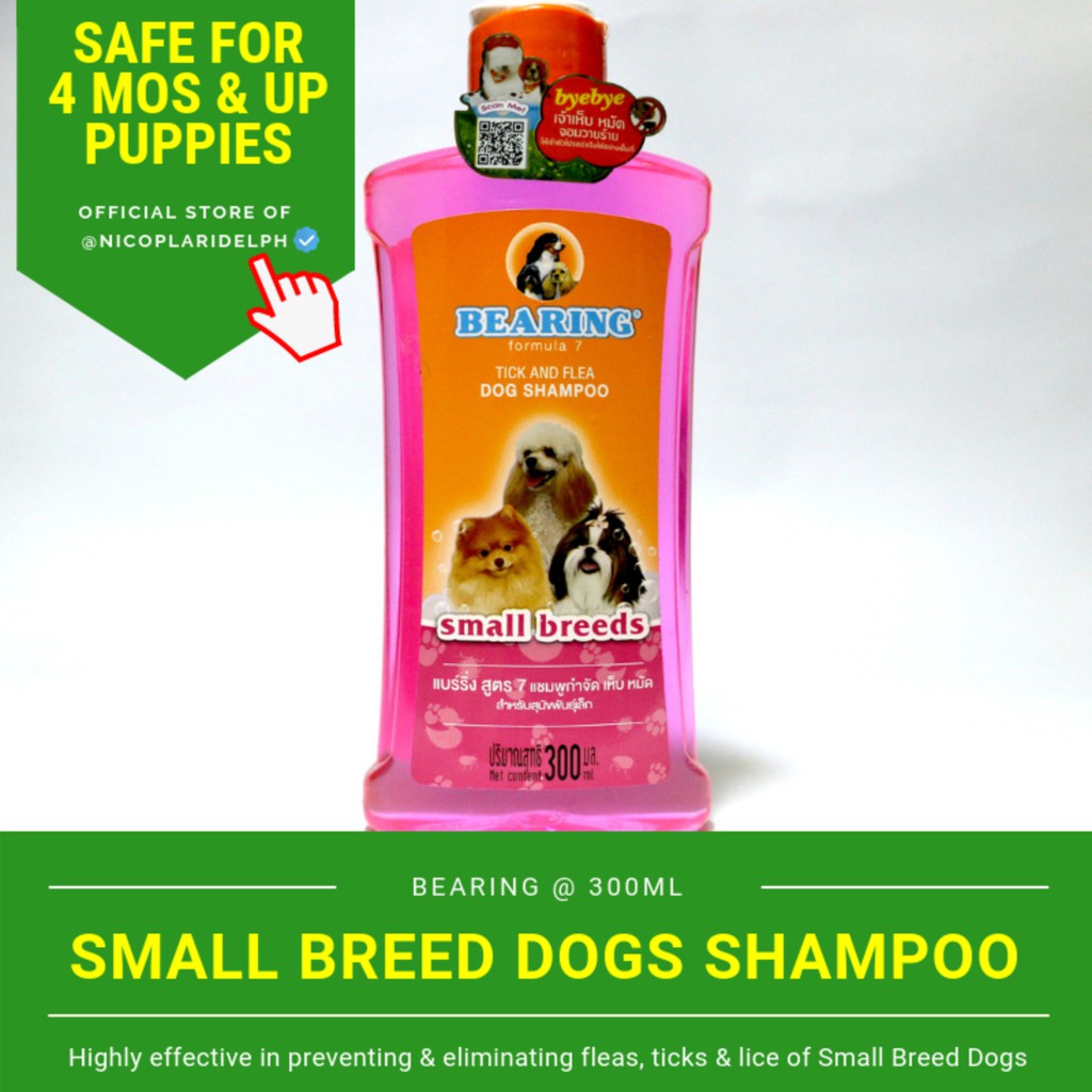 Bearing Anti Tick and Flea Shampoo for Small Breed Dogs - Bearing Pink ...