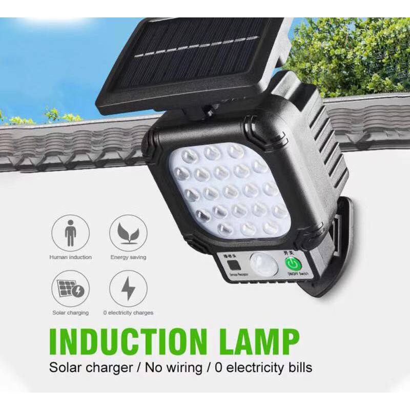 Sensor Street Lamp Solar Induction Lamp 21 LED Waterproof Solar Power ...