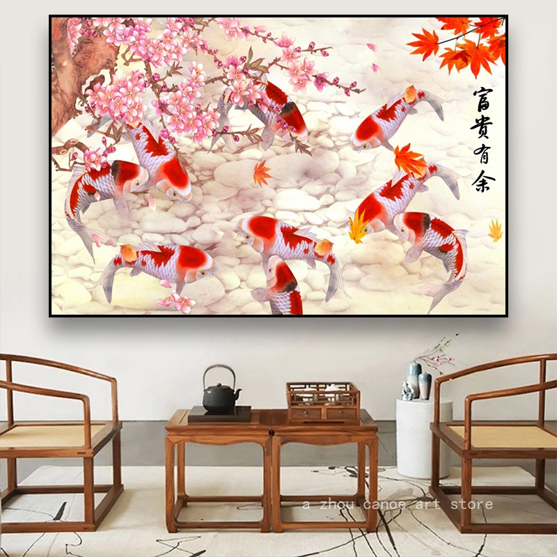 Chinese Style Nine Lucky Fish Canvas Painting Meaning Wealth Wall Art ...
