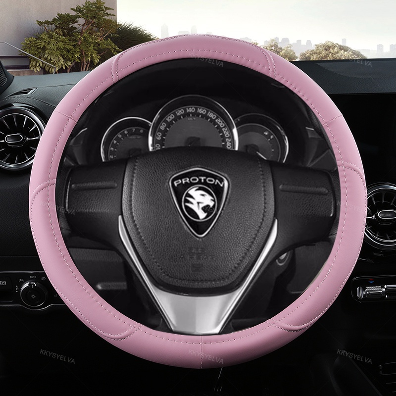 PROTON Carbon Fibre Leather Steering Cover Penutup Stereng 38cm ...
