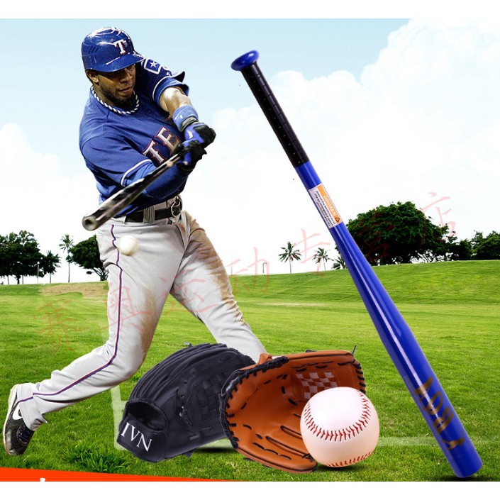 Adult pitcher's baseball glove/aluminum alloy baseball bat s YYFT ...