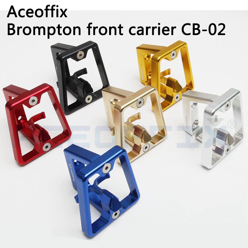 Aceoffix For Brompton Front Carrier Bag Carrier Block 73g Ultra Light ...