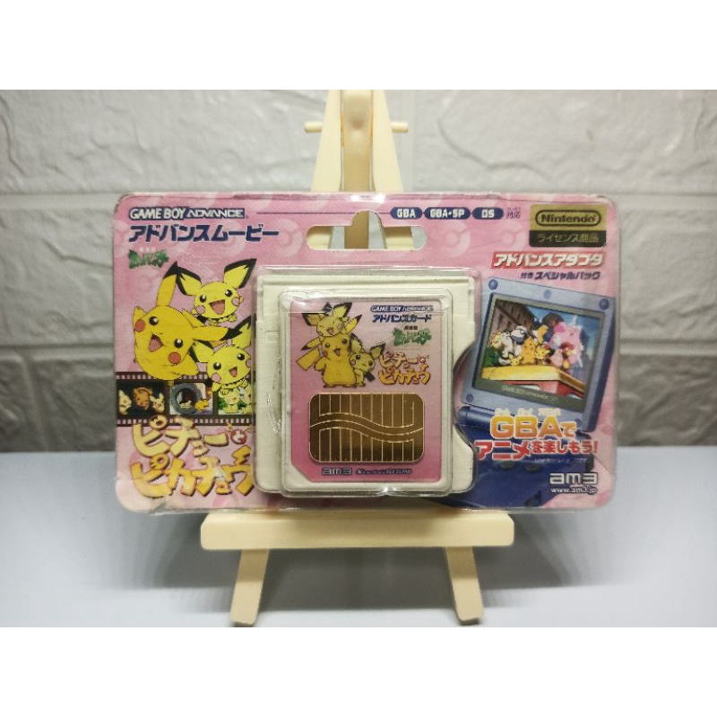 Gameboy Advance AM3 Pichu & Pikachu Video Chip with AM3 Adaptor (Japan ...
