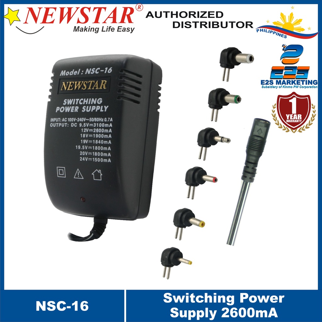 Newstar Switching Power Supply 2600mA NSC-16 | Shopee Philippines