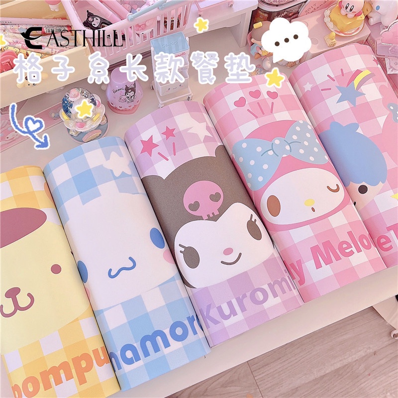 ins Macaron Color Lattice Long Table Mat Placemat Cinnamon Dog Kuromi ...