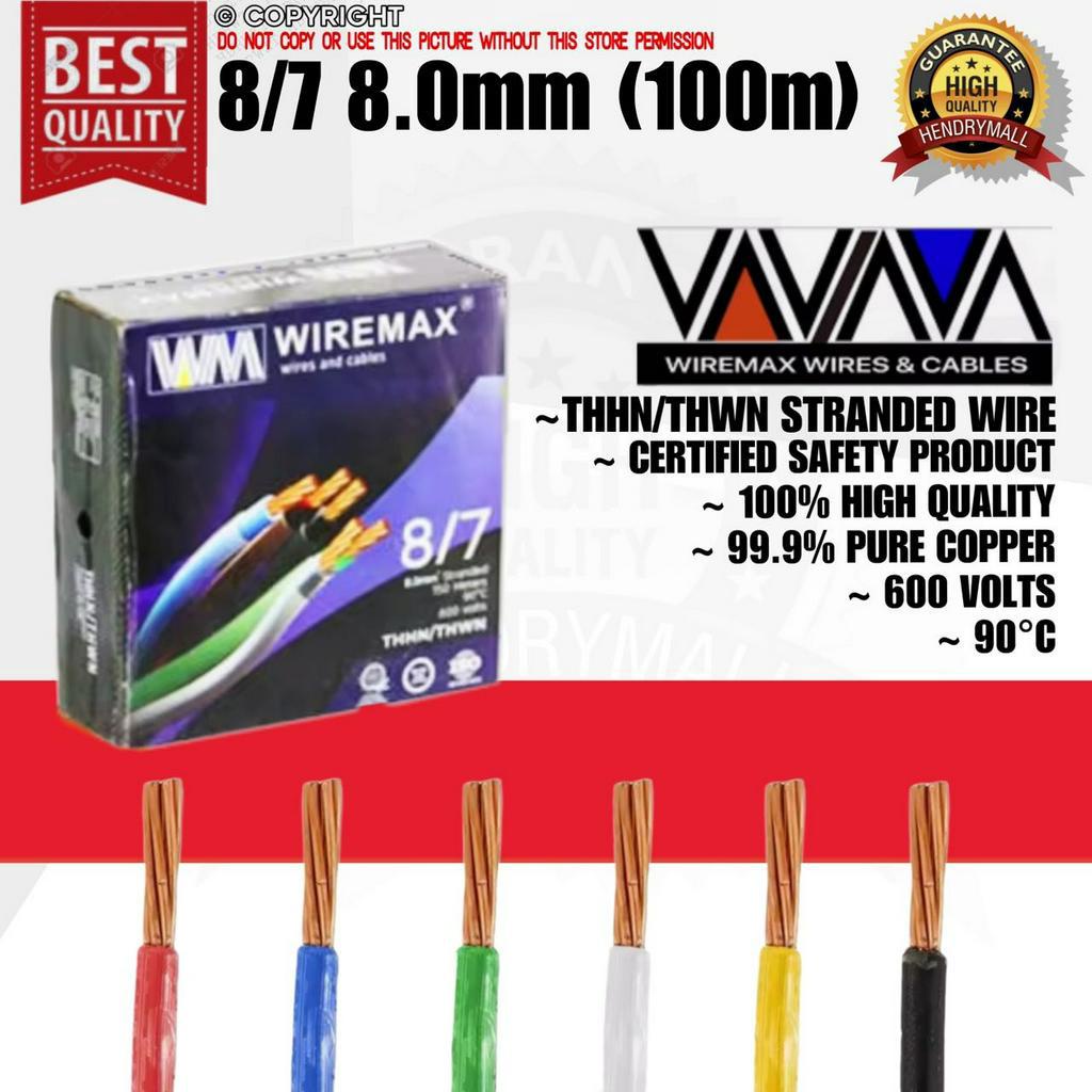 (100METERS 1 BOX ) 8/7 8.0mm WIREMAX THHN / THWN STRANDED WIRE PURE COPPER 99.9% | Shopee ...