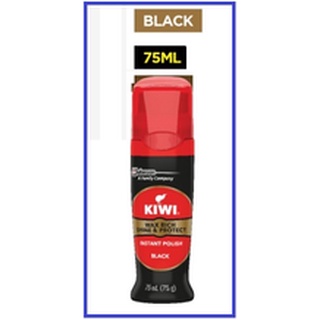 Kiwi Paste Shoe Polish 45ml - Brown/Black/Neutral | Shopee Philippines