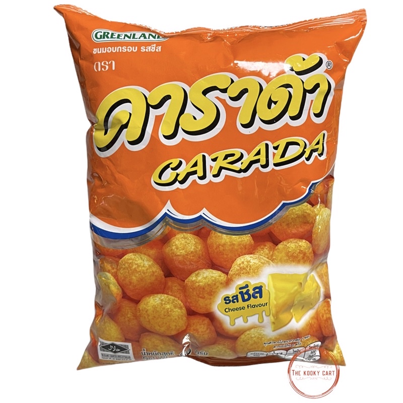 Carada Snacks Rice Balls Crackers Cuttlefish / Nori /Squid | Shopee ...