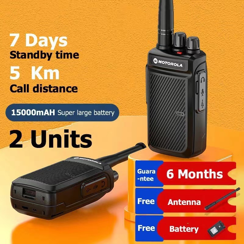 [2 Units] High power walkie talkie 30W encrypted frequency ...