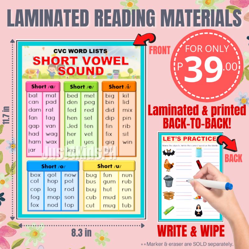 Laminated Reading Materials Words With Short Vowel Sounds Cvc Word