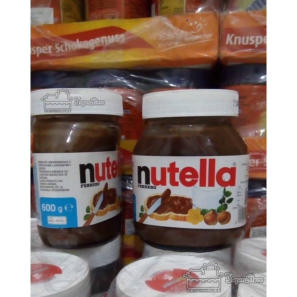 Ferrero Nutella Spread 600 Grams [Glass Bottle] - Semarang | Shopee ...