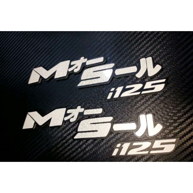 🇯🇵Mio Soul i 125 Japanese Acrylic Emblem🇯🇵 | Shopee Philippines