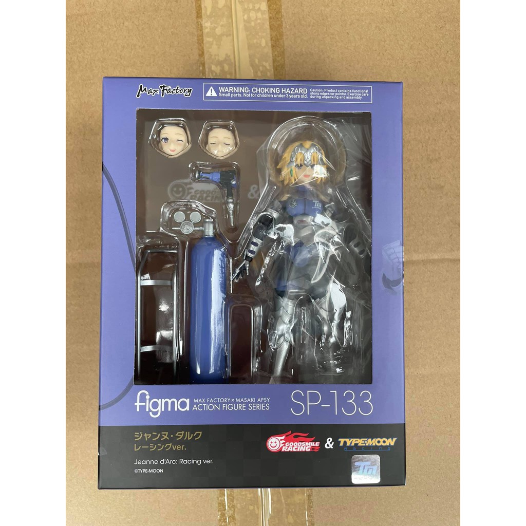 figma SP-133: Jeanne d’Arc: Racing ver. - Fate/Grand Order | Shopee ...