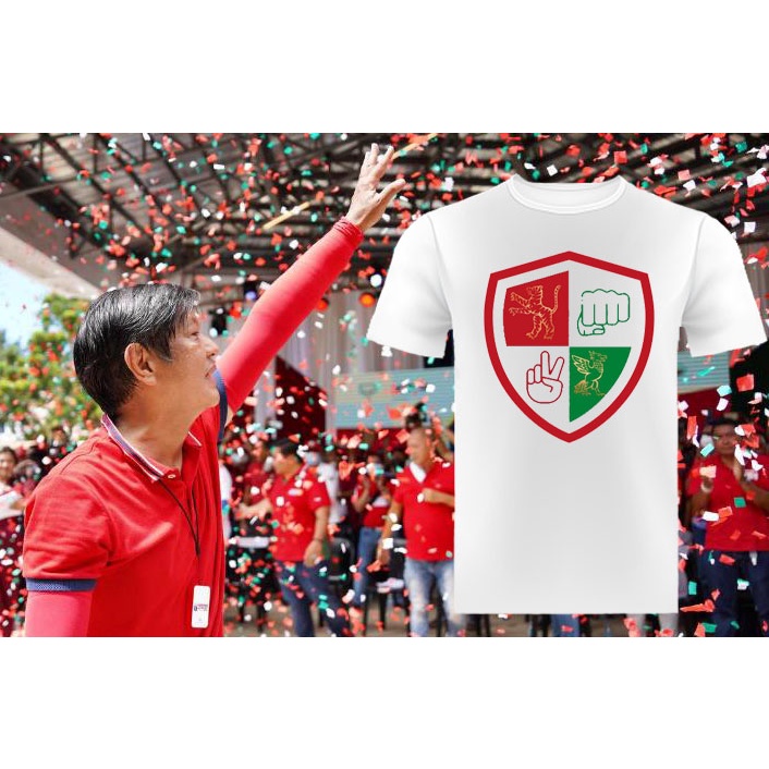 BBM Sara Campaign Shirts Unisex Available for Adults and Kids Trendy ...