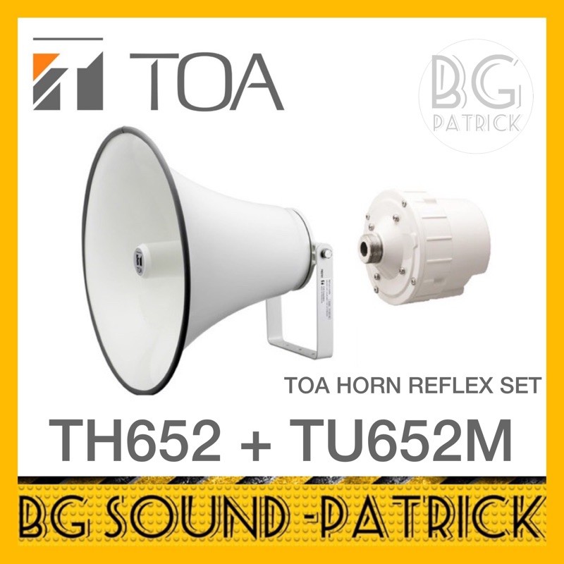 TOA HORN SETTH650+TU652M 50Watt / CORONG / SURAU / MASJID / | Shopee ...