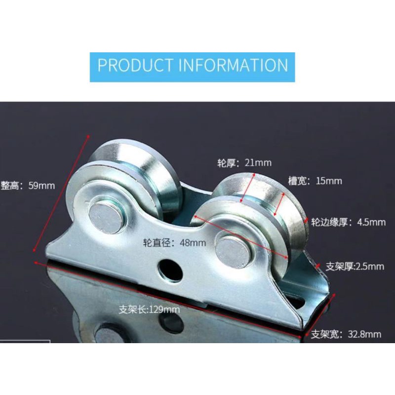 Dk COD 2 in 1 v groove gate roller wheel double sliding gate roller 2 ...