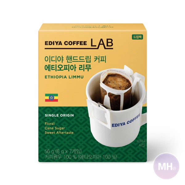 EDIYA Coffee Lab Hand Drip (7 Bags Per Box) | Shopee Philippines