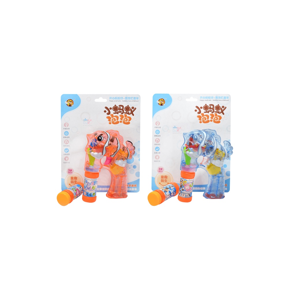 Nemo Fish Bubble Gun | Shopee Philippines