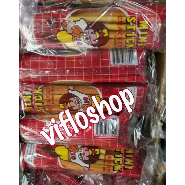 MERAH Nissin Mini Stick Red Biscuits (10 x 25 grams) | Shopee Philippines