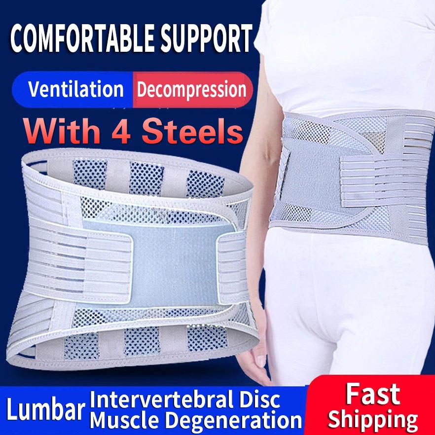 Back Support Belt Relief for Back Pain Adjustable Support Straps Back ...