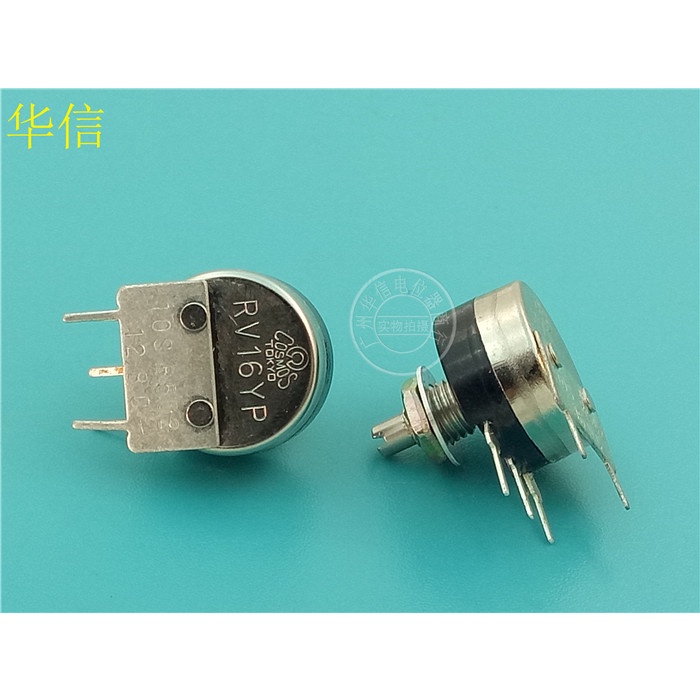 Original new 100% RV16YP 10S B101 single inlet potentiometer 100R 200R ...