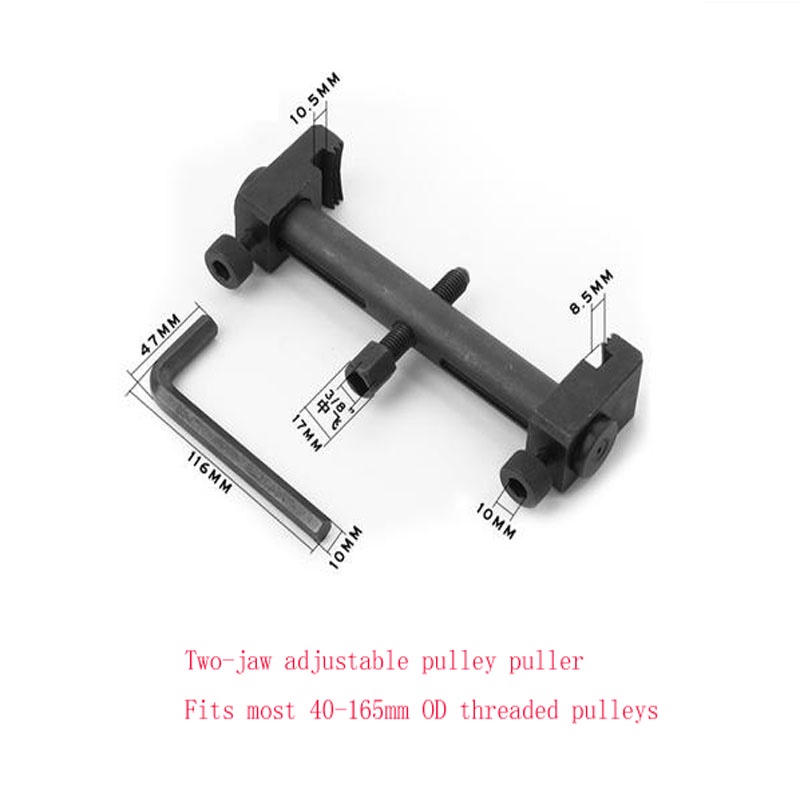 Crankshaft Pulley Puller Tool Car Generator Timing Belt Disk Fan Impeller Steering Wheel Puller ...