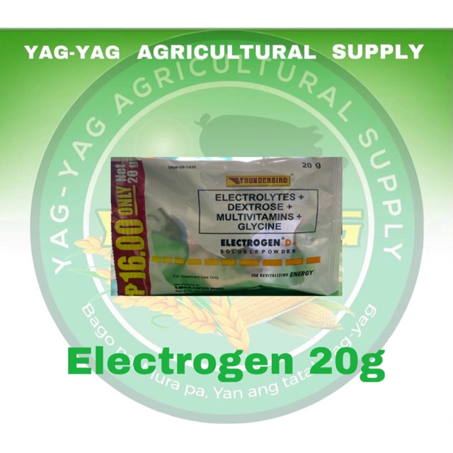 Electrogen 20g Sachet | Shopee Philippines