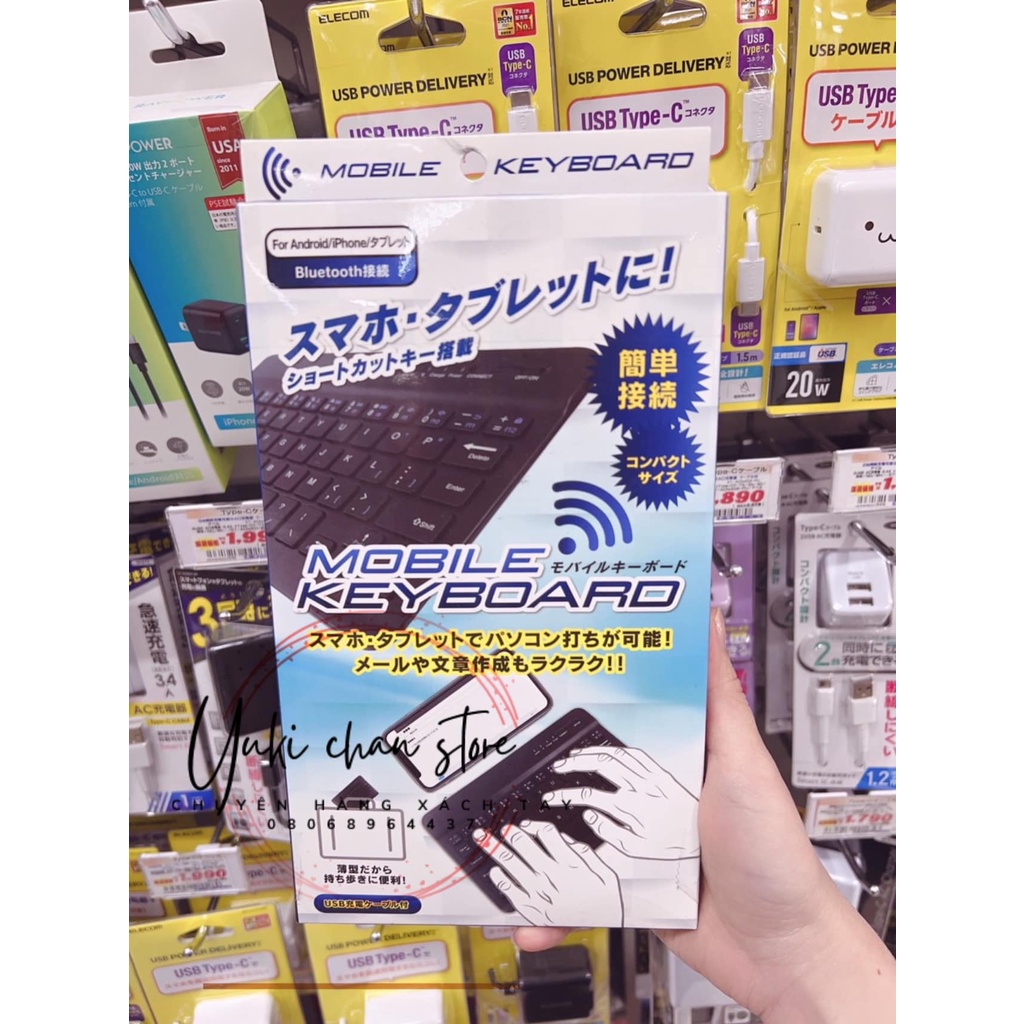 Japanese super smart mobile keyboard | Shopee Philippines