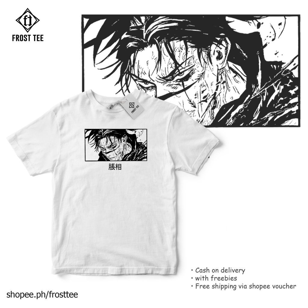 JUJUTSU KAISEN - CHOSO ANIME Shirt | FROST TEE | Shopee Philippines