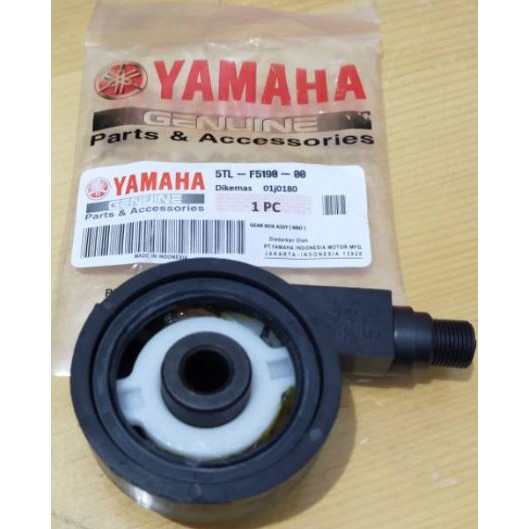 Yamaha Genuine GearBox - Mio i125 Mio Sporty/Mio Soul GT Jupiter MX ...