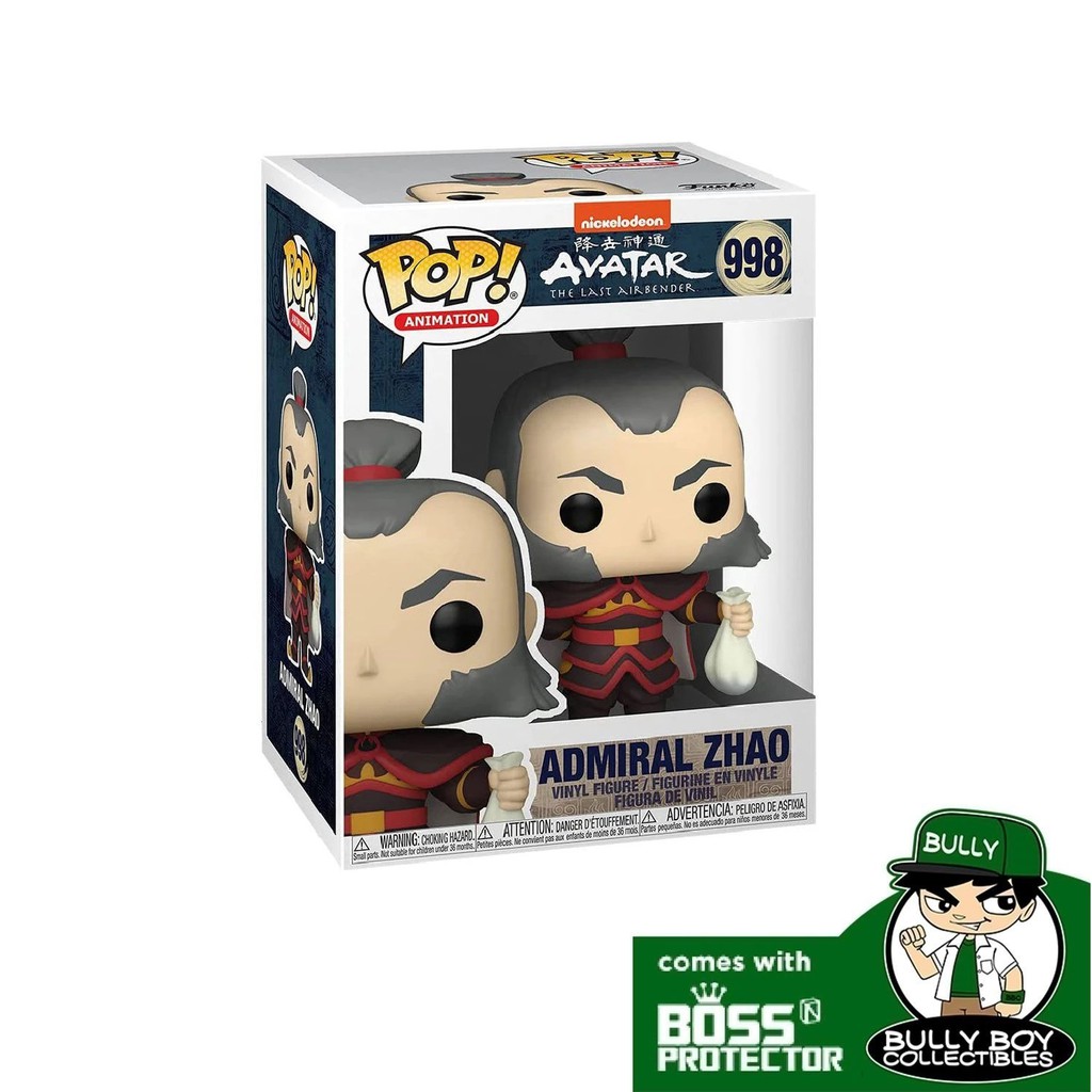 POP! Animation: Avatar The Last Airbender - Admiral Zhao 998 (NON-MINT ...