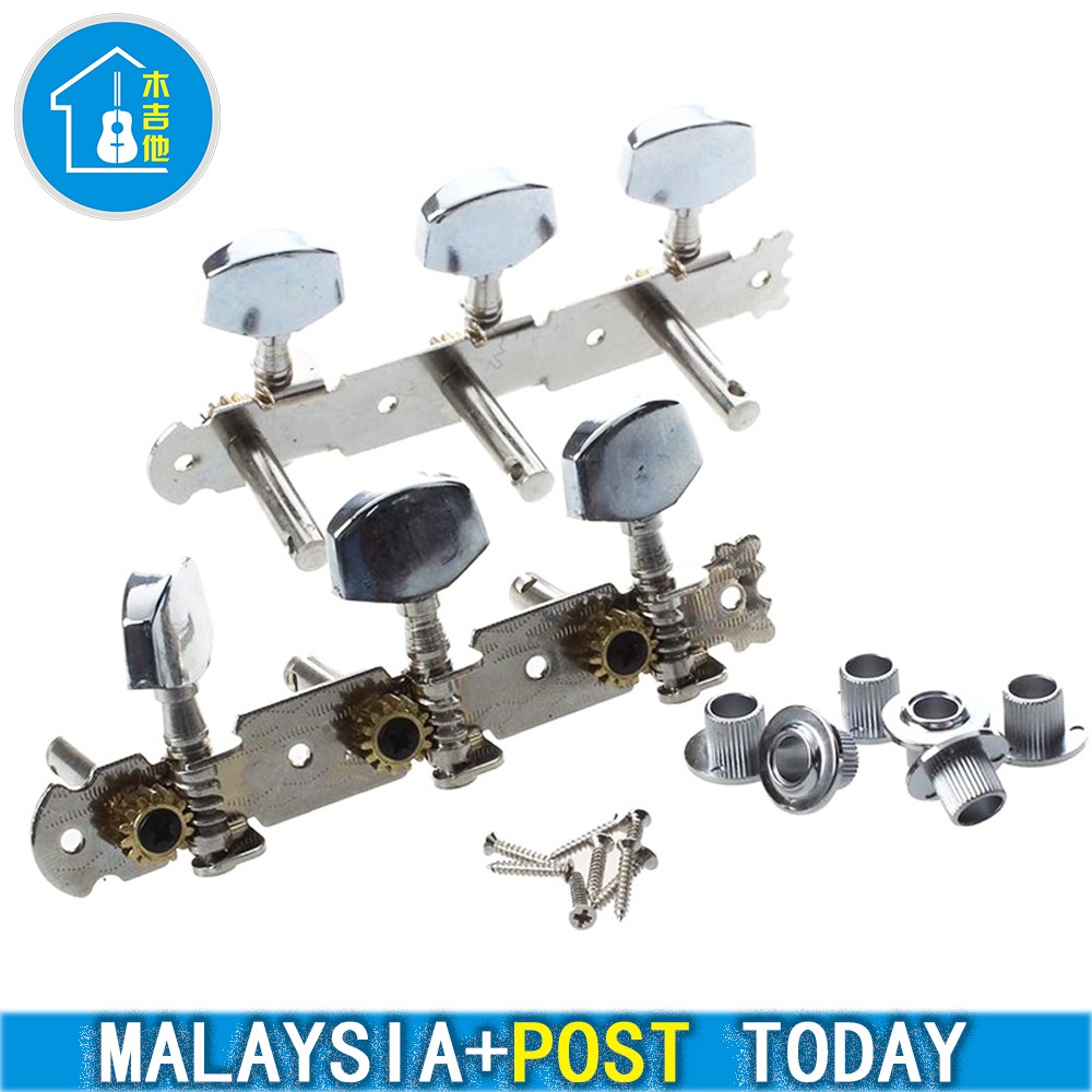 Silver Tone Metal Guitar Head Tuning Keys Peg | Shopee Philippines