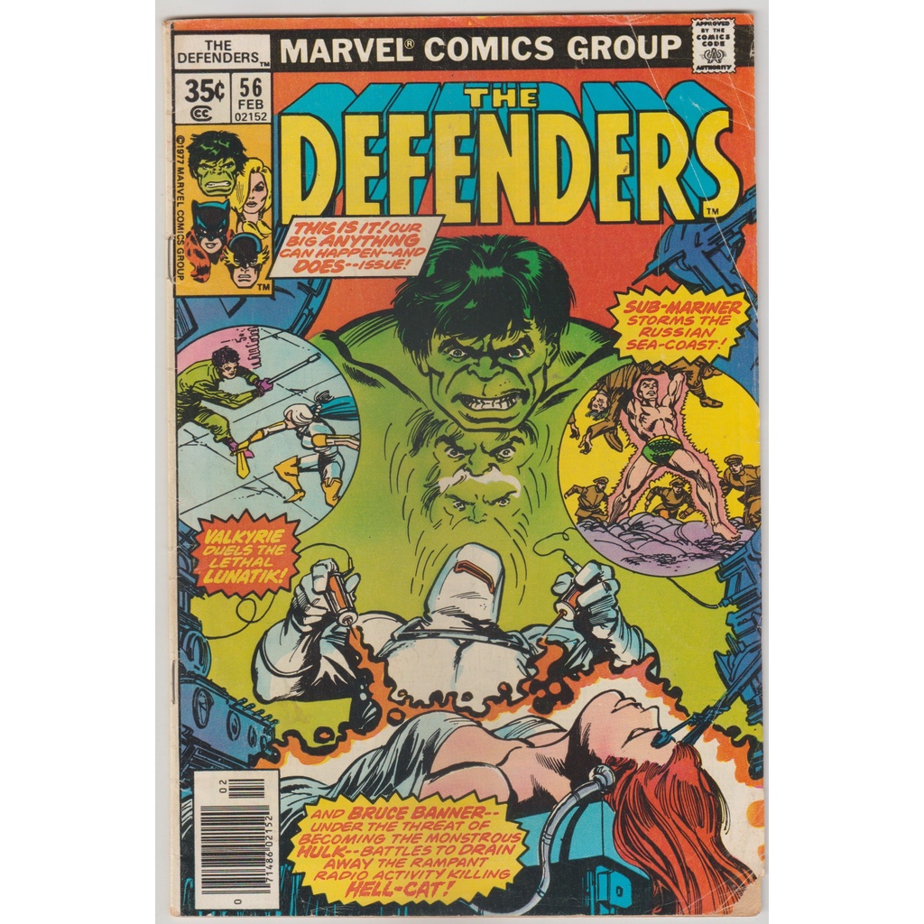 Defenders 56, 61, 67 (1976-79) Valkyrie, Hulk, Sub-Mariner, Spider-Man ...