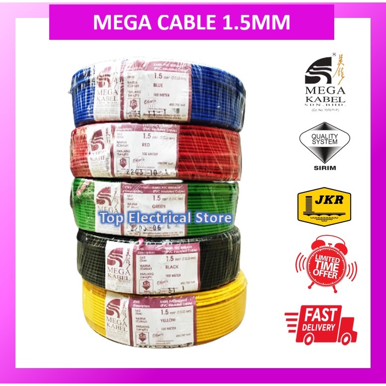 [1 ROLL] MEGA CABLE 1.5MM KABEL 1.5MM KABEL INSULATED 100% PURE COPPER ...