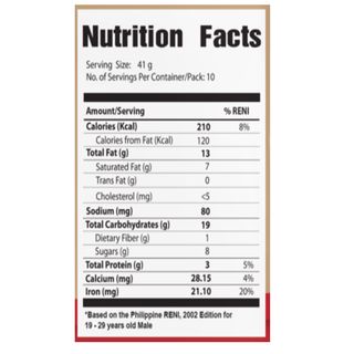 Crossini Choco Hazelnut 41g x 10pcs | Shopee Philippines