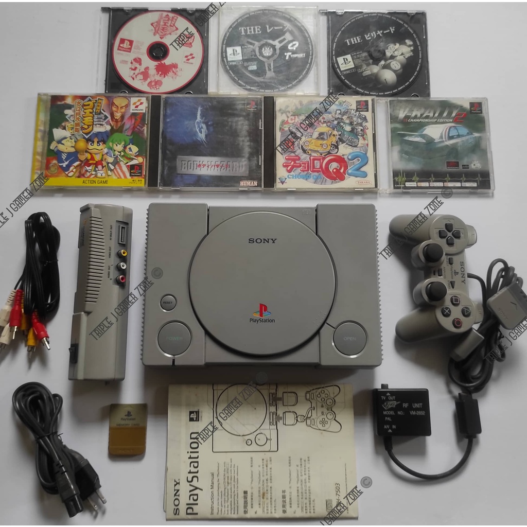 Original Playstation 1 PS1 Complete Package! Ready To Play! | Shopee ...