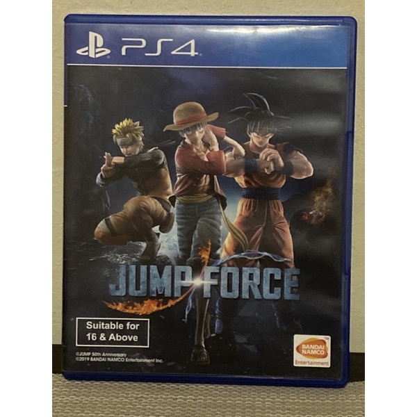 Jump Force PRELOVED PS4 Shopee Philippines