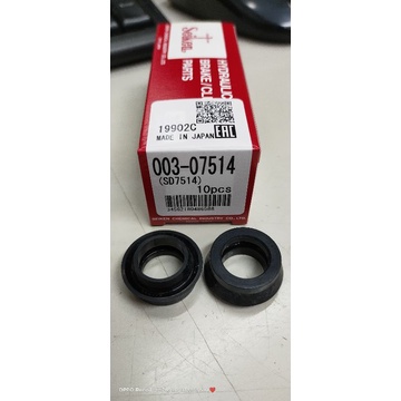 SD 7514 (7/8) RING TYPE RUBBER CUP sold by 10's | Shopee Philippines