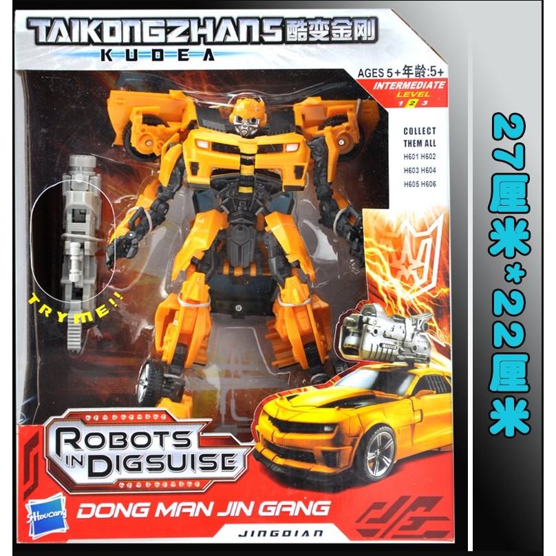 Transformers deformation robot(012) | Shopee Philippines