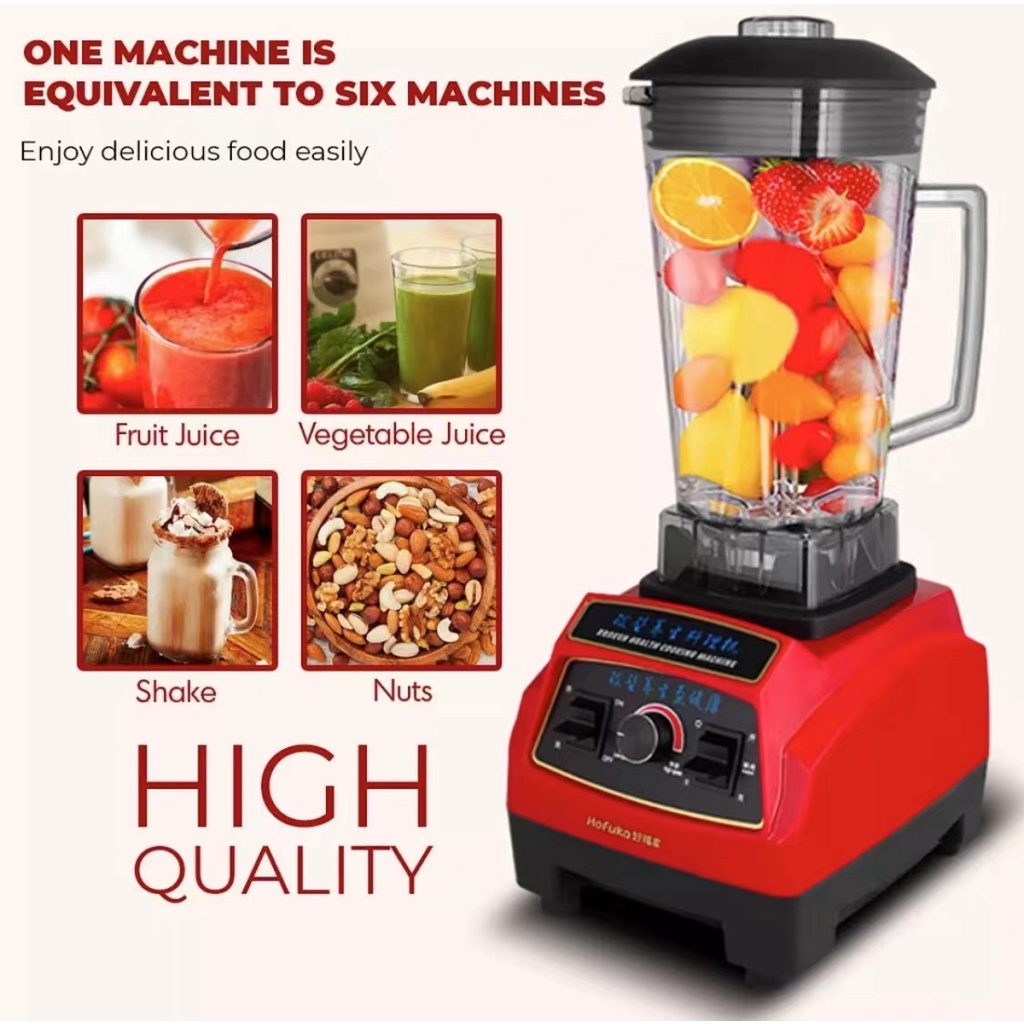 Multi Function High Powered Commercial Blender & Grinder-luckyu ...