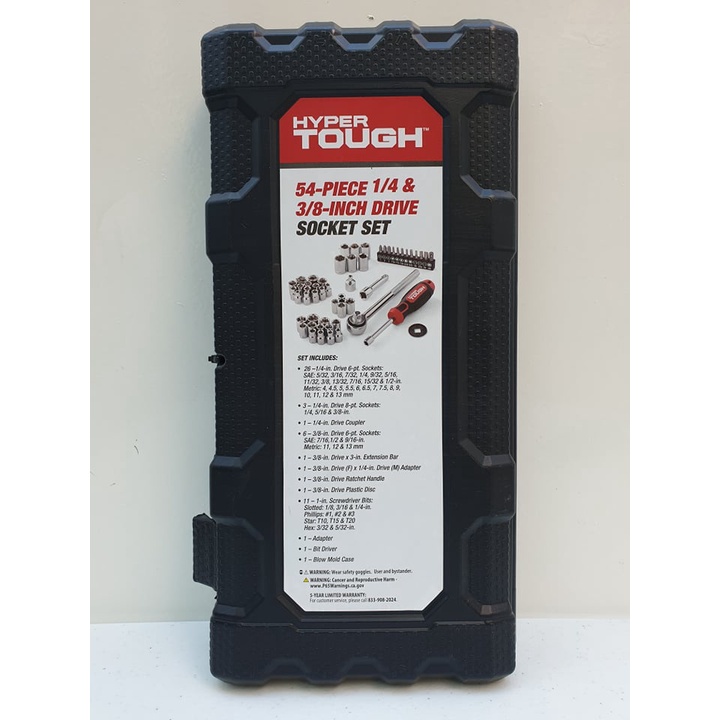 Hyper Tough 54 Piece Socket Set | Shopee Philippines