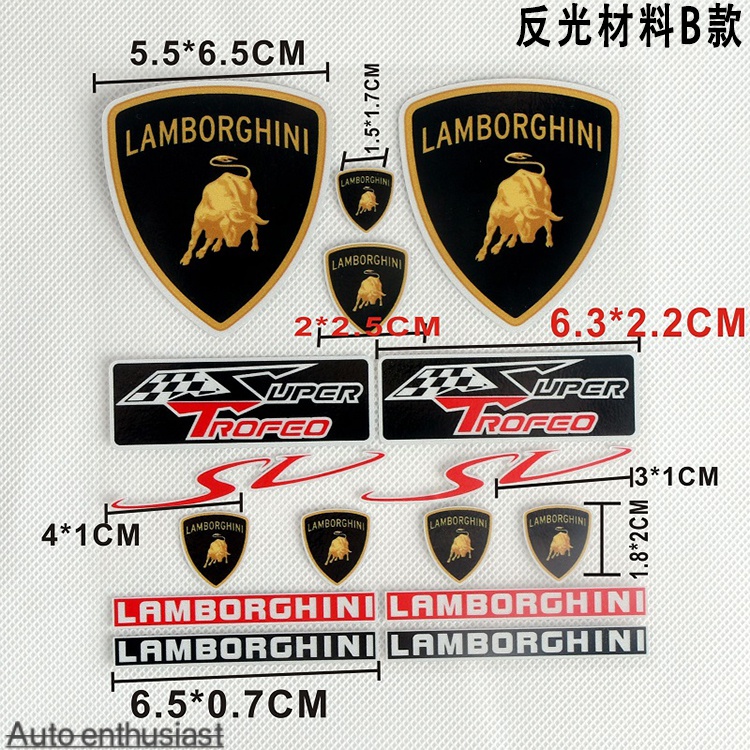 Porsche Car Label Sticker Ferrari Side Lamborghini Modified Electric ...