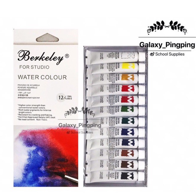 Berkeley Water Colour Paint Set (12tubes/12ml) | Shopee Philippines