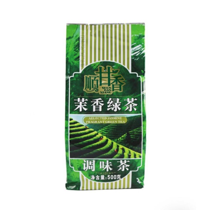 Original Guancun Shun Gan Xiang Jasmine Green Tea 500g | 2 Years Shelf ...