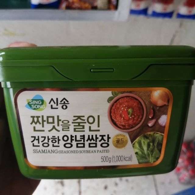 Ssamjang paste green big 500g | Shopee Philippines