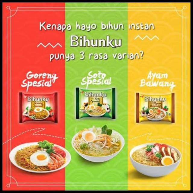 Bihunku Instant Vermicelli 55gr - (special soup/fried/onion chicken ...