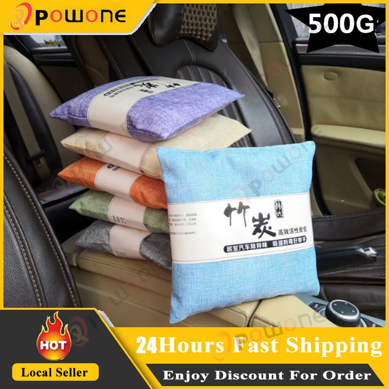 1PC 500g Activated Carbon Remove Formaldehyde And Odor Bamboo Charcoal ...