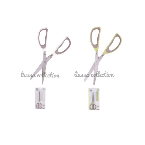 Miniso Kitchen Scissors - Five Layer Herb Scissors | Shopee Philippines