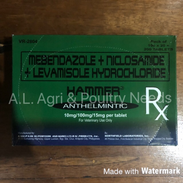 Sagupaan Hammer Tablet Dewormer (1 Box/200 Tablets) | Shopee Philippines