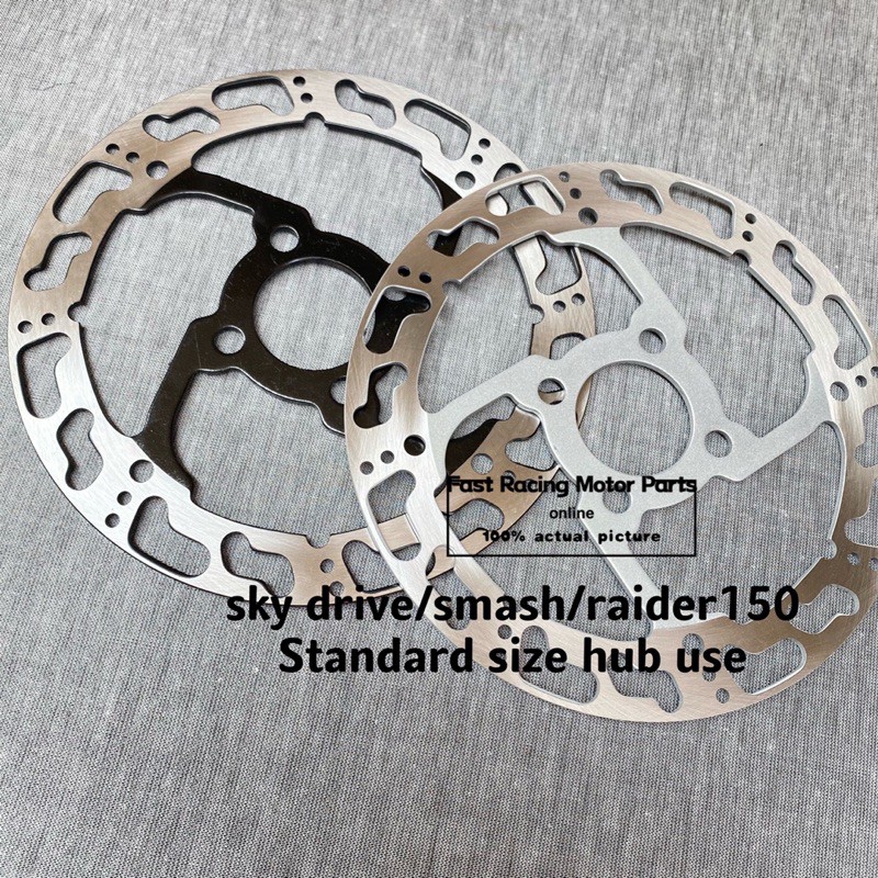 motorcycle front lighten disc for sky drive smash or raider150 stock ...
